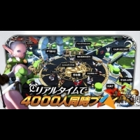 《ARK SPHERE》登陸 釋放被封印的神器