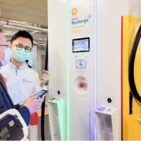 Shell opens its first electric vehicle charging station in Hong Kong ...