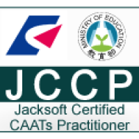 【恭賀】JCCP考試榜單出爐，恭喜同學們取得JCCP電腦稽核軟體應用師證照，歡迎上網查詢成績~